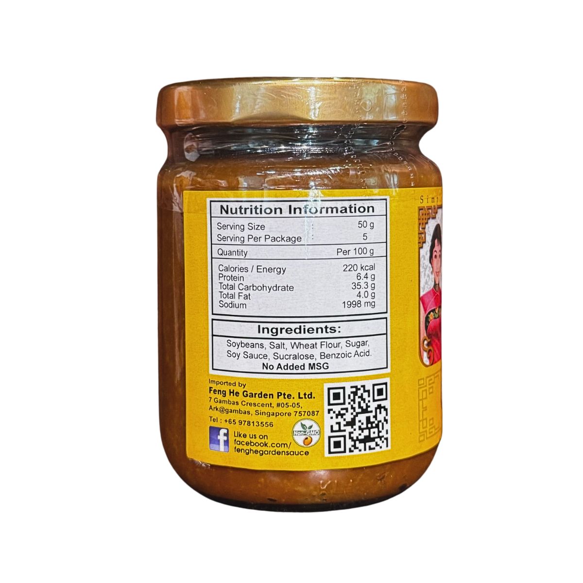 Feng He Garden | Minced Bean Paste | 250g – Hen Tick Foods