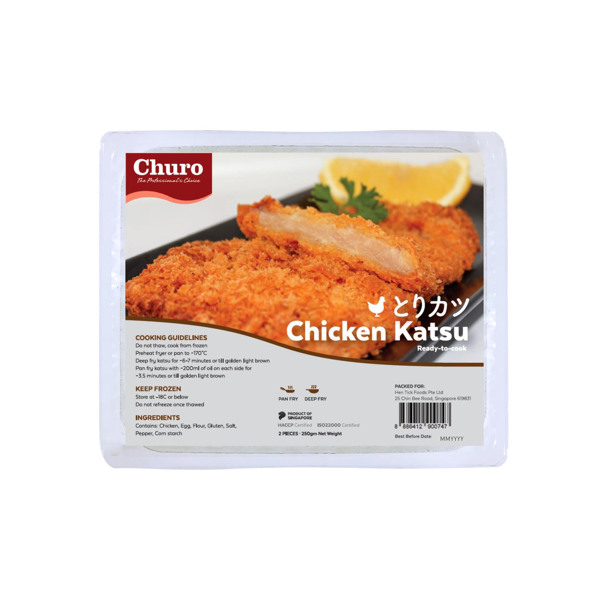 Churo | Chicken Katsu 2pcs | 250g – Hen Tick Foods